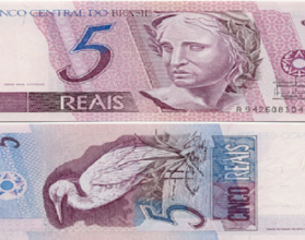 ESTA nota de R$ 5 pode valer até R$ 2 mil; veja como trocar